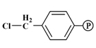 Solid Phase Carrier for Peptide Synthesis - Sunresin